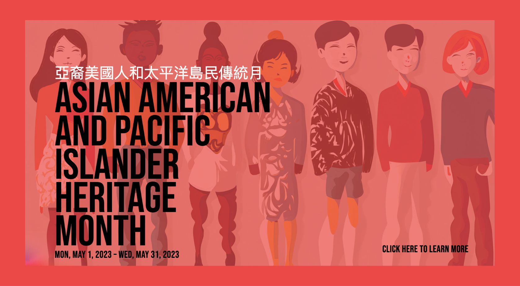 CCCNJ – Chinese Community Center of New Jersey