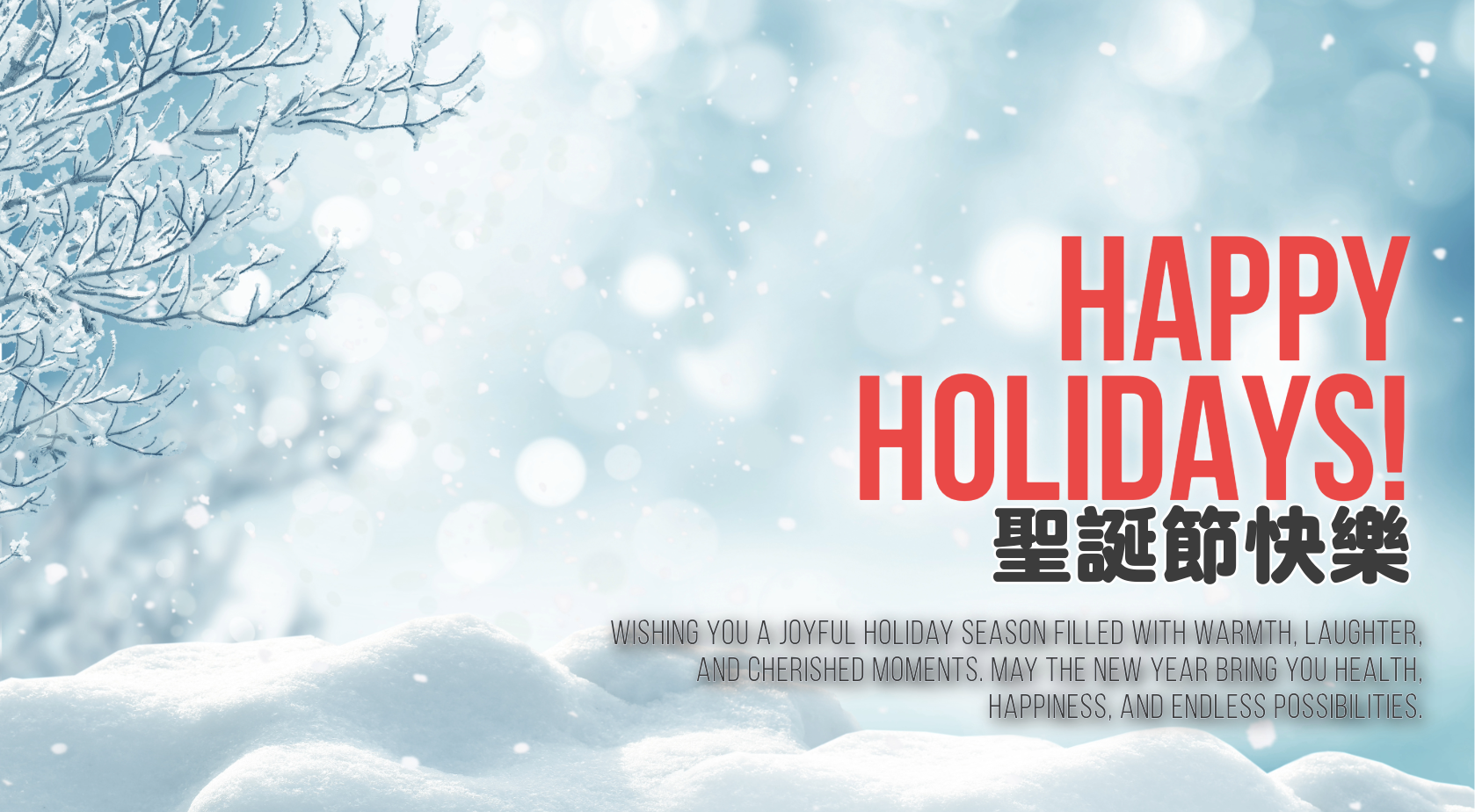 CCCNJ – Chinese Community Center of New Jersey